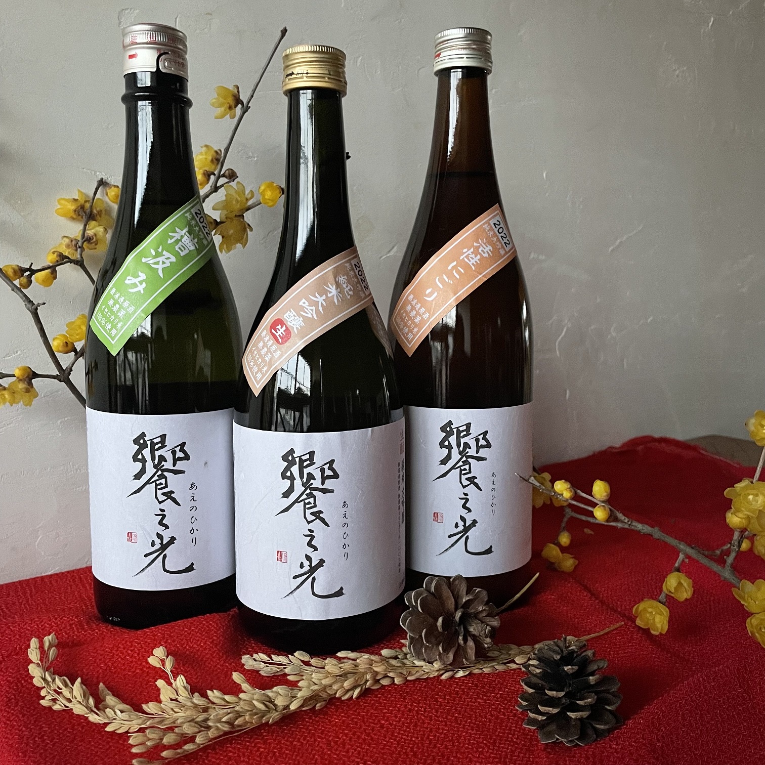 4Types ＆ 3Benefits of sake!【PART2】 | IPPIN100-Japanese Groceries-
